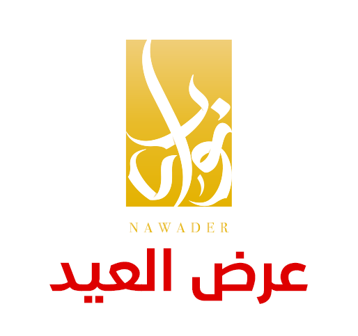 العروض Archives - Nawader